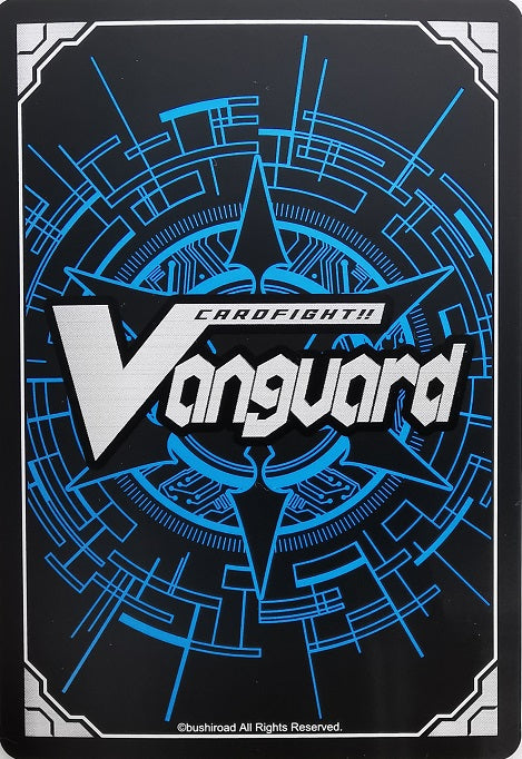 [BT01] 騎士王降臨 – Kai Tora